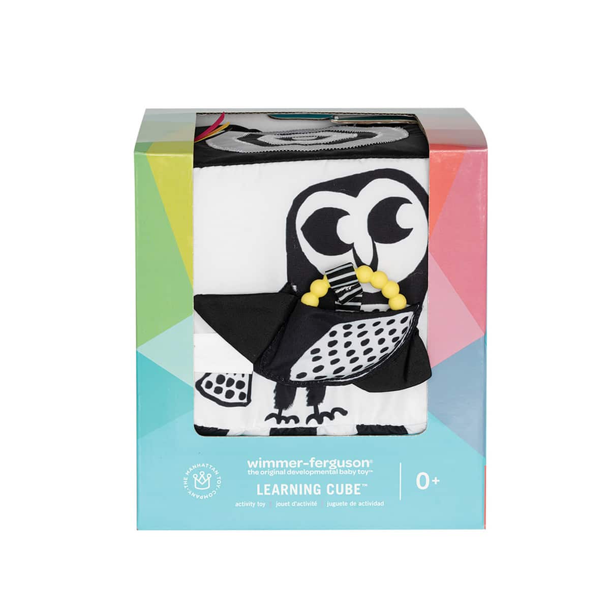 Manhattan Toys Wimmer Ferguson Learning Cube: Stimulate Your Baby's Senses