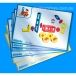 Mobilo Work Cards Set of 12 | Jadrem Toys