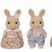 Sylvanian Families Milk Rabbit Family: Creative Play for Kids 3+